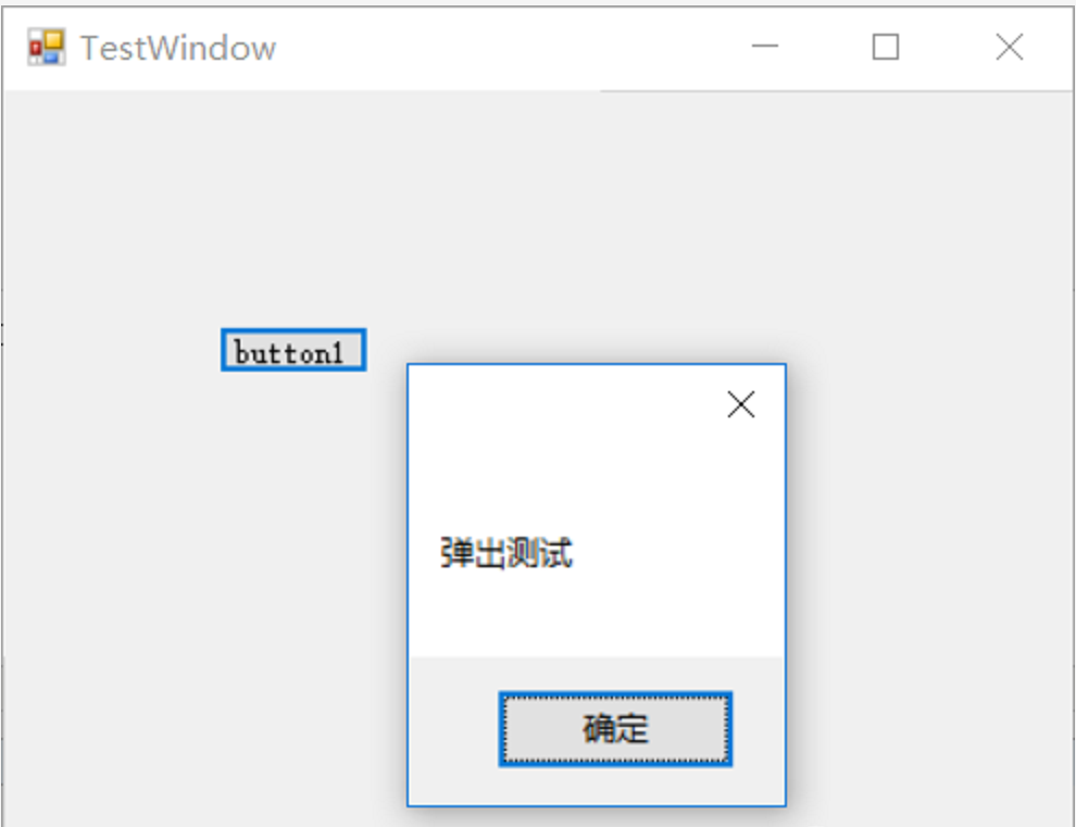 C# Hook原理及EasyHook简易教程 - 知乎