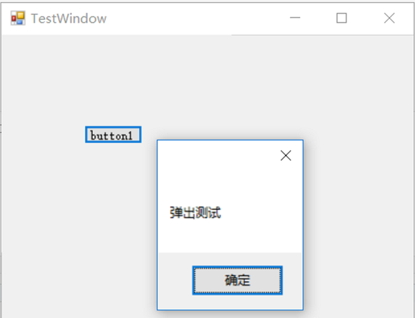 C# Hook原理及EasyHook简易教程 - 知乎