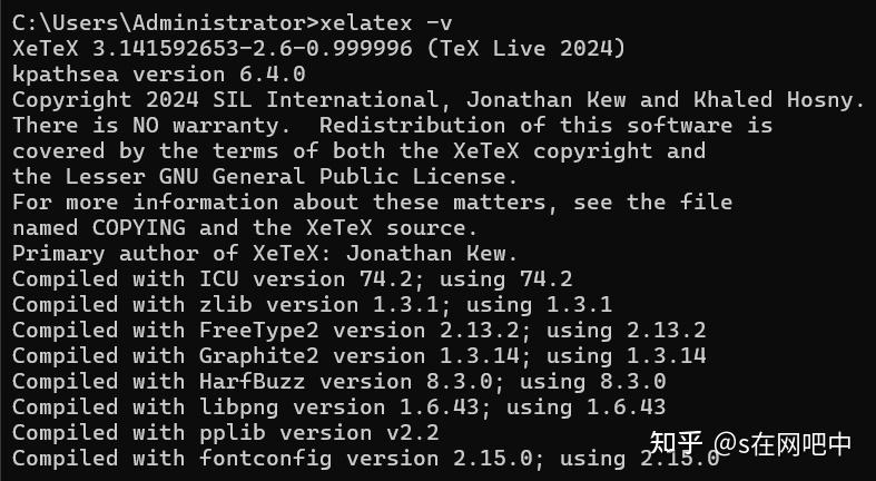 VS Code+Latex配置 - 知乎