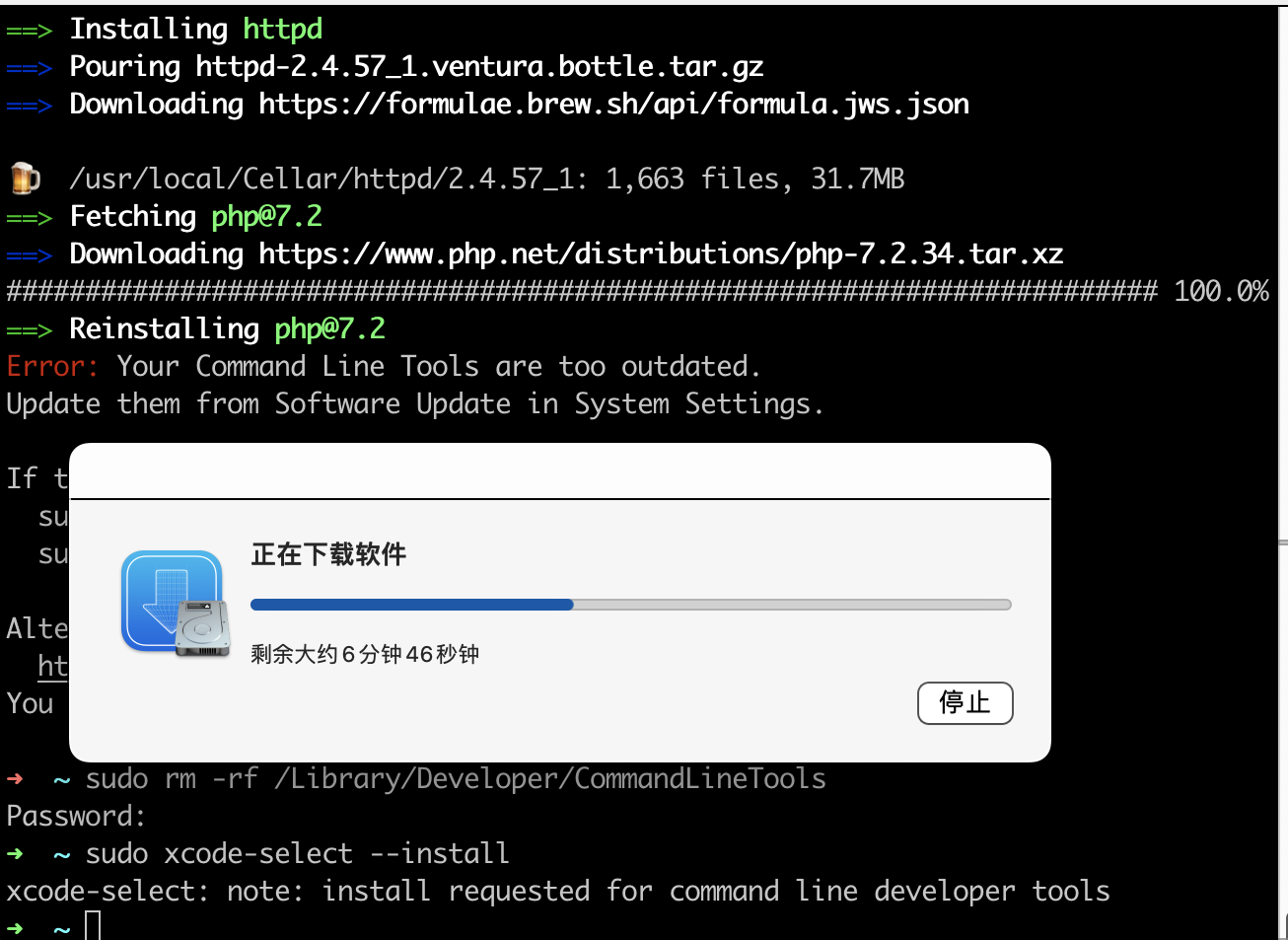 如何安装Xcode命令行工具 - 知乎