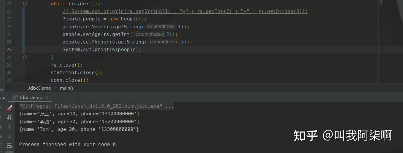 七年再回首，从JDBC到ORM - 知乎