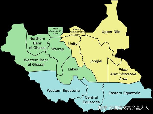 非洲区划（7）--南苏丹 - 知乎