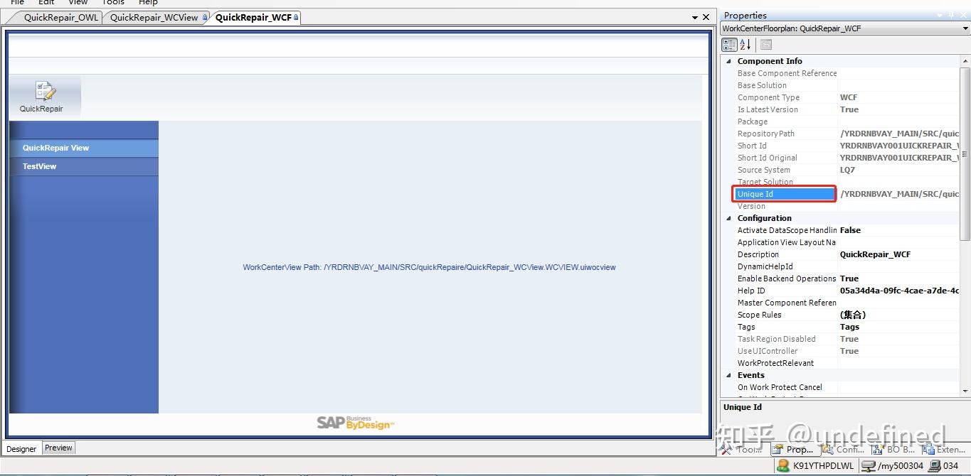 SAP C4C BO 