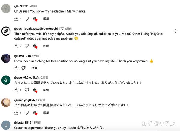 关于Stable Diffusion运行报错“ERROR: Exception in ASGI application”的问题及解决方法 - 知乎