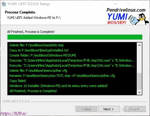 Windows PE与Kali Linux双系统U盘 - 知乎