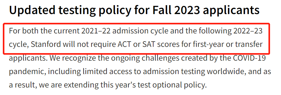 全美Top 50+院校最新SAT/ACT要求汇总！ - 知乎