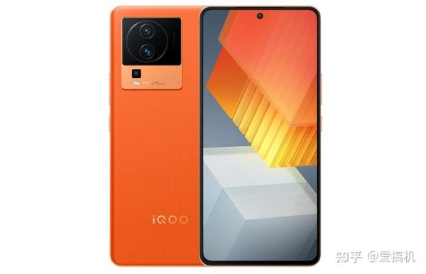 2799元起，iQOO Neo7竞速版发布：满血版骁龙8+配GN5主摄 - 知乎