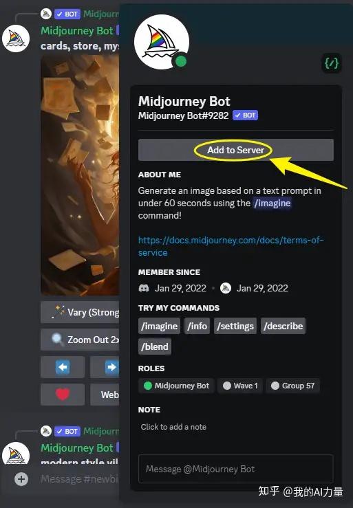 Midjourney 换脸大法：保姆级教学 - 知乎