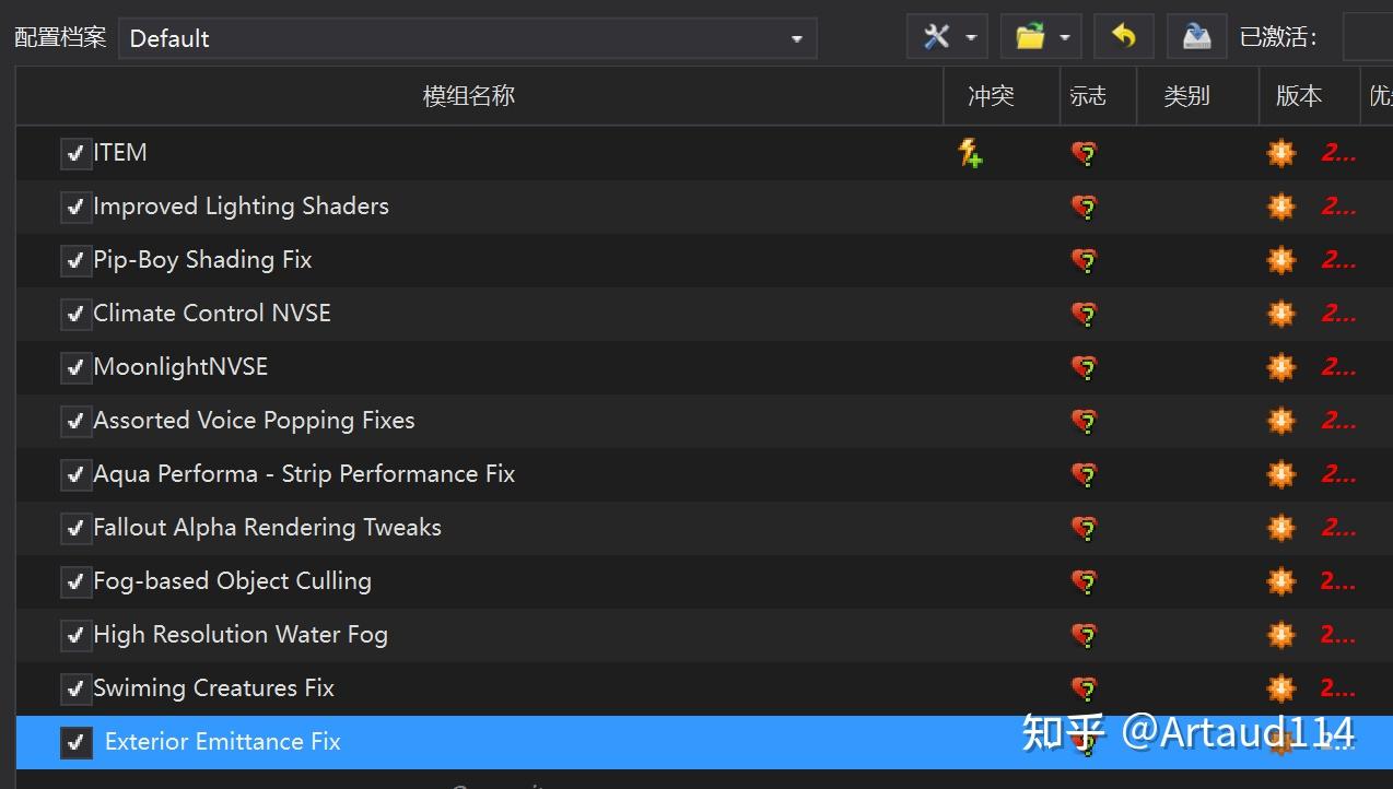 （旧版本）游骑兵指南——一个从零开始的辐射：新维加斯配置教程 1:3 Bug修复部分 - 知乎