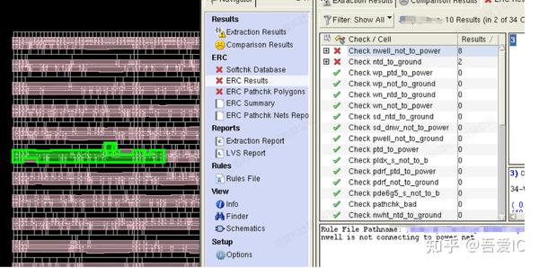 数字IC后端实现之Calibre ERC检查及修复案例 - 知乎