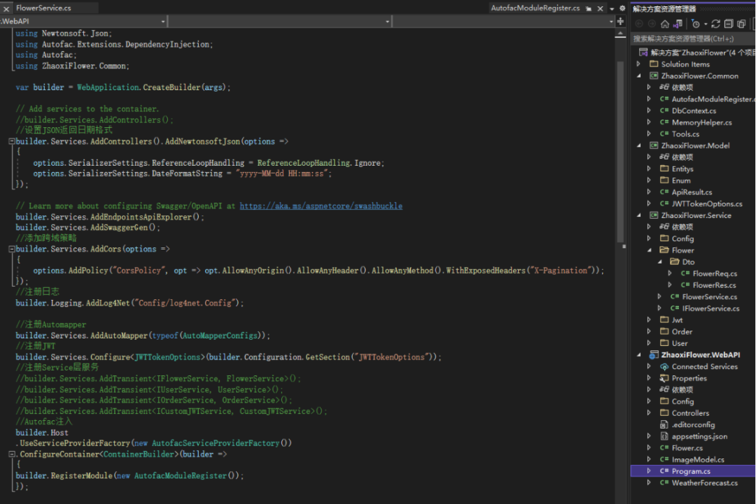 还没上手.NET6？这套开源Vue3+.NET6项目，让学习效率翻10倍！ - 知乎