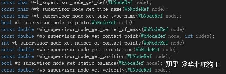 Webots Supervisor下的四足机器人可视化教程 - 知乎