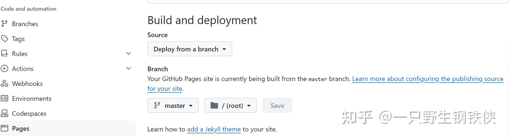 使用github.io制作你的个人学术主页 - 知乎