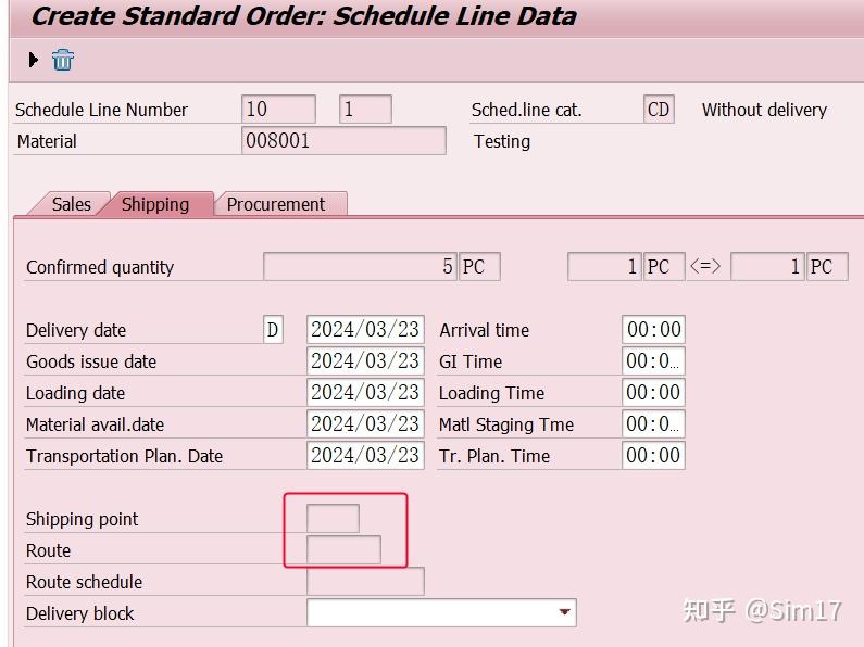 SAP_SD DIEN物料类型售订单中confirm的逻辑 - 知乎