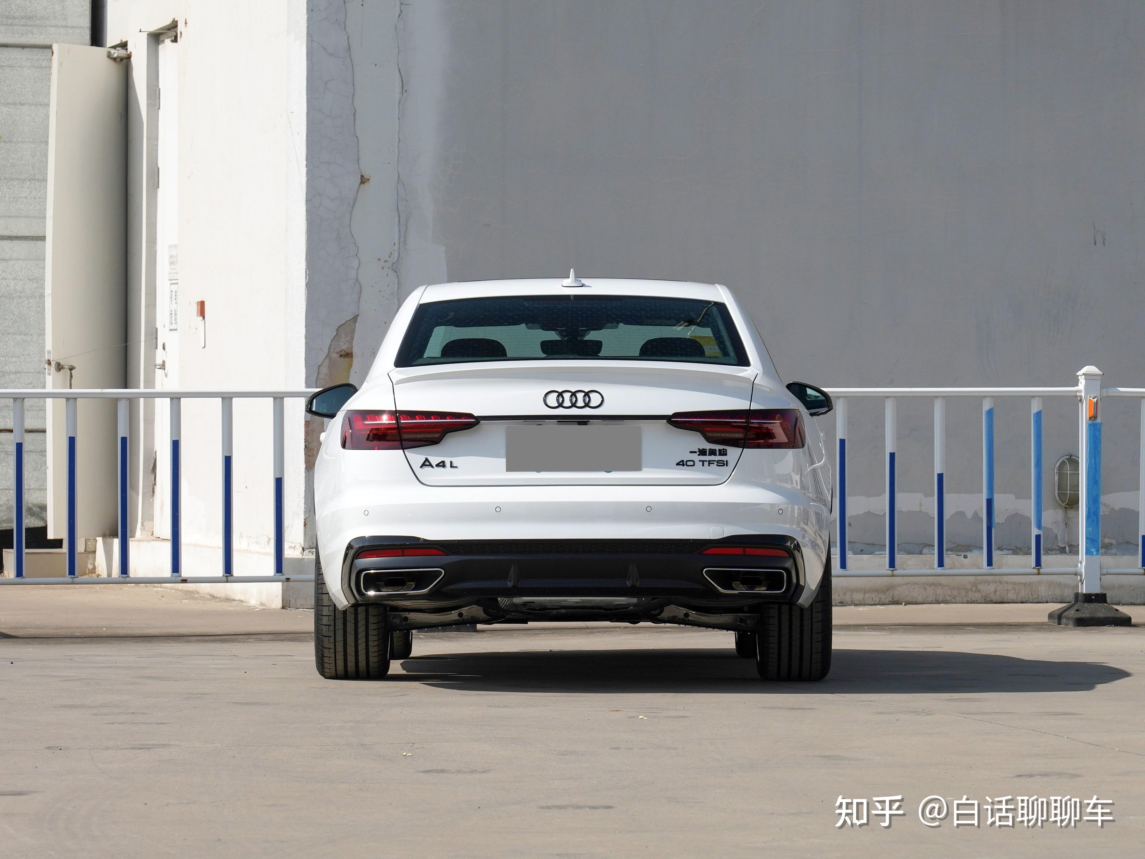 2024款奥迪A4L上市，新车表现如何？ - 知乎