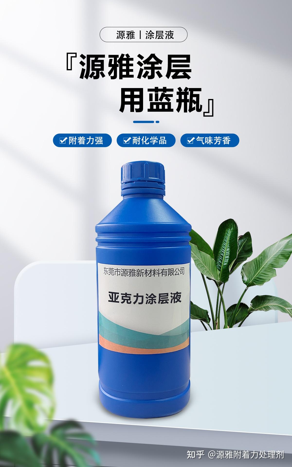 使用uv打印涂层需要注意什么 知乎