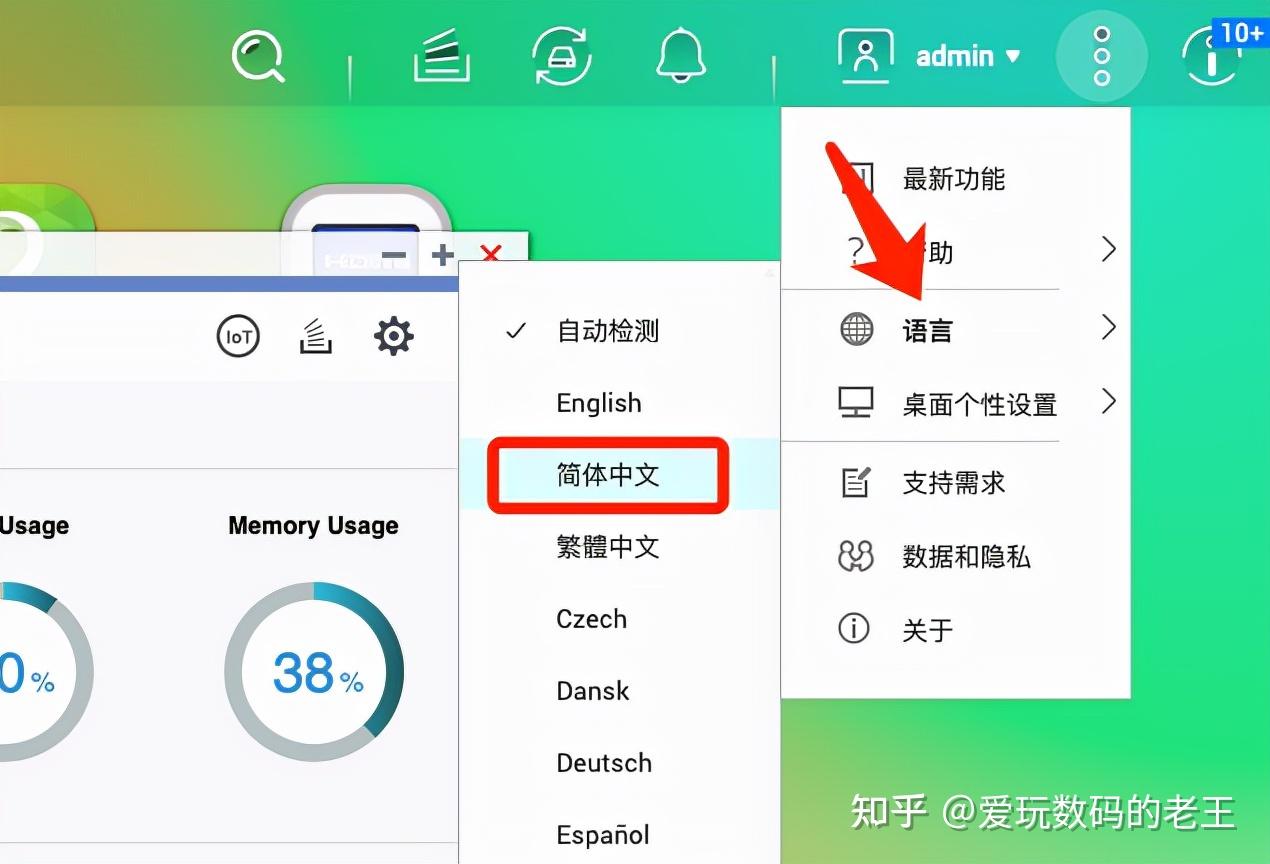 Docker入门指南，热门NAS Docker推荐，带你认识精彩的Docker世界 - 知乎