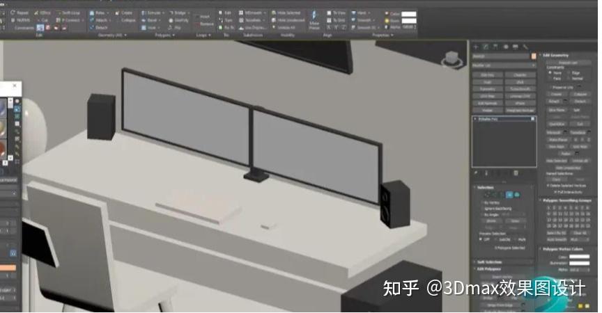 零基础3Dmax入门教程！ - 知乎