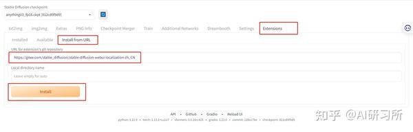 利用UCloud云服务器5分钟部署SD WebUI平台 - 知乎