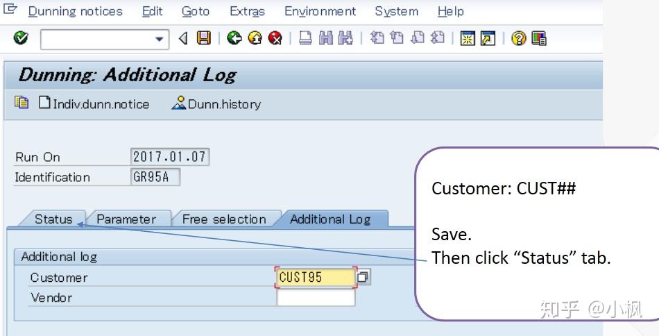 SAP FICO Lecture 18_Dunning - 知乎