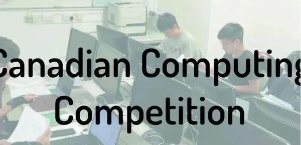 USACO/CCC/Kaggle/ACSL，北美高含金量计算机类竞赛 - 知乎