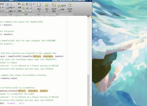 MATLAB GUI 简易教程及.EXE打包示例 - 知乎