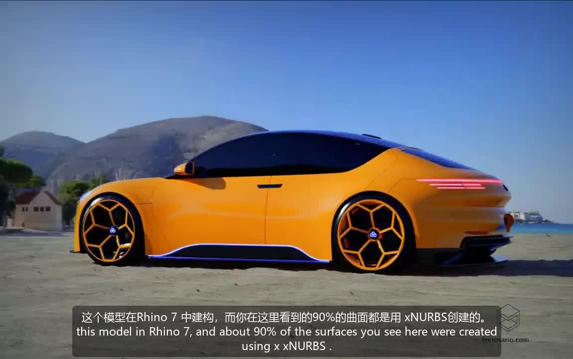 xNURBS for Rhino V5.2 发布 - 知乎