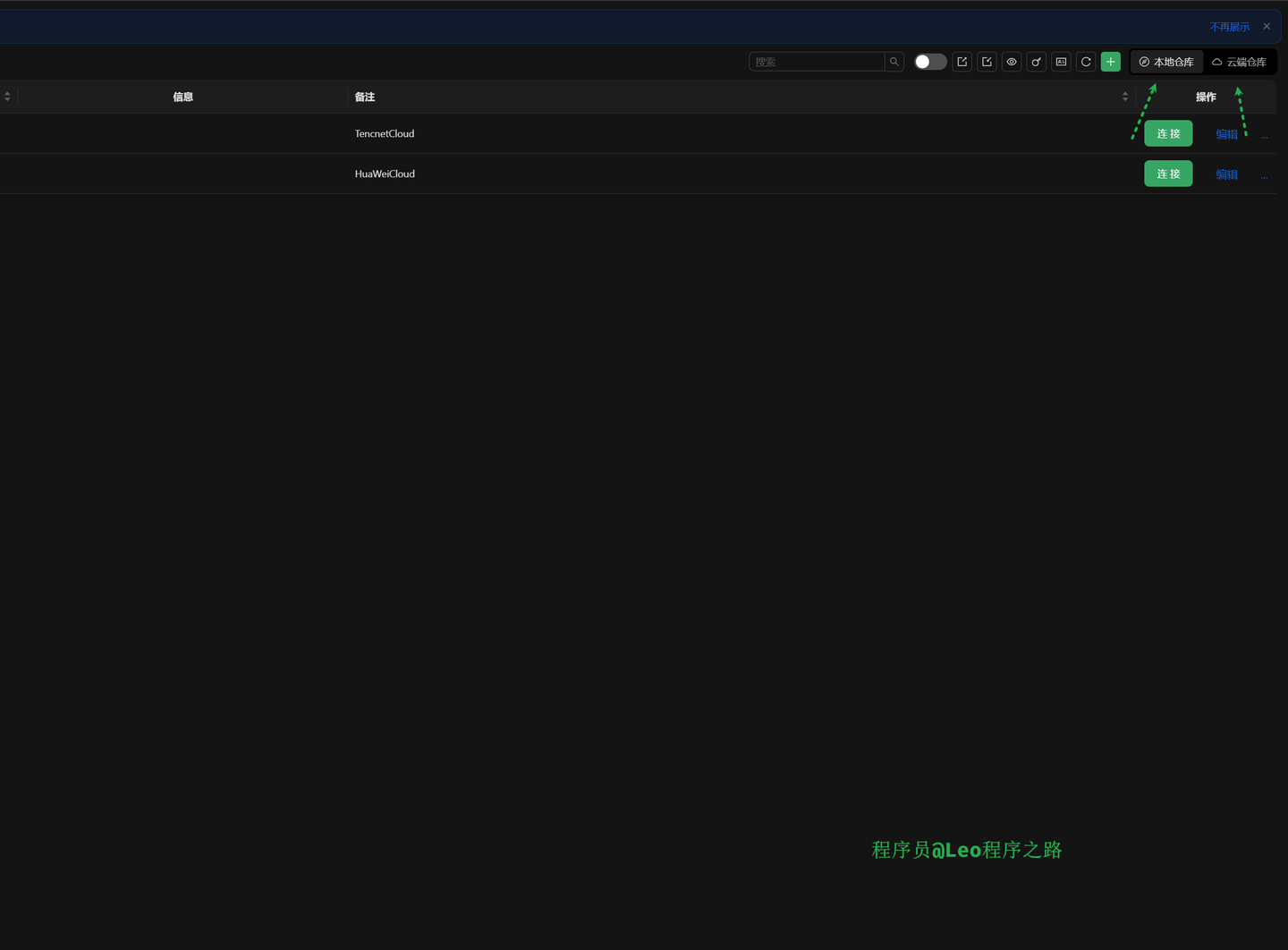 Xterminal：未来的终端体验 - 知乎