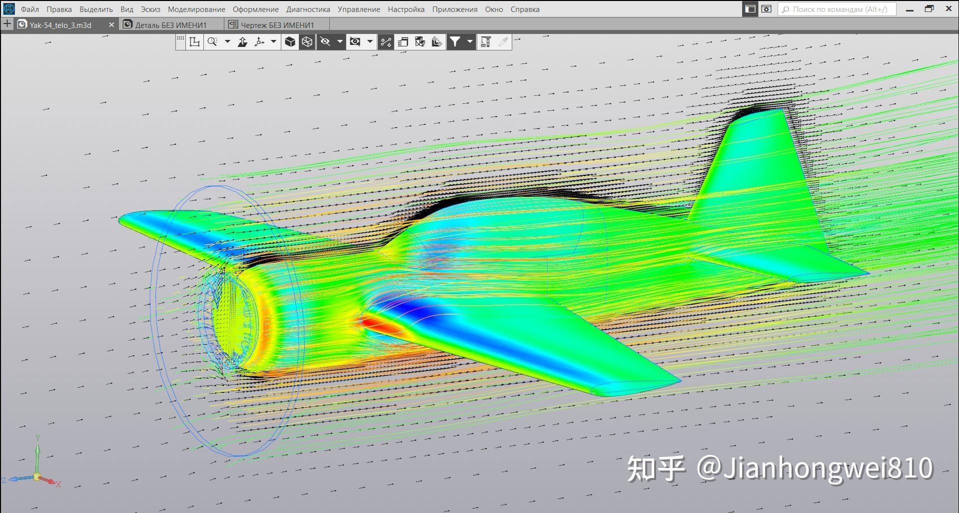 KOMPAS-3D V20 Home - 用于家庭和业余爱好的专业 CAD - 知乎