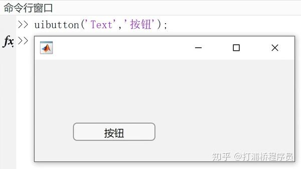 MATLAB App Designer的按钮还能这么玩？ - 知乎