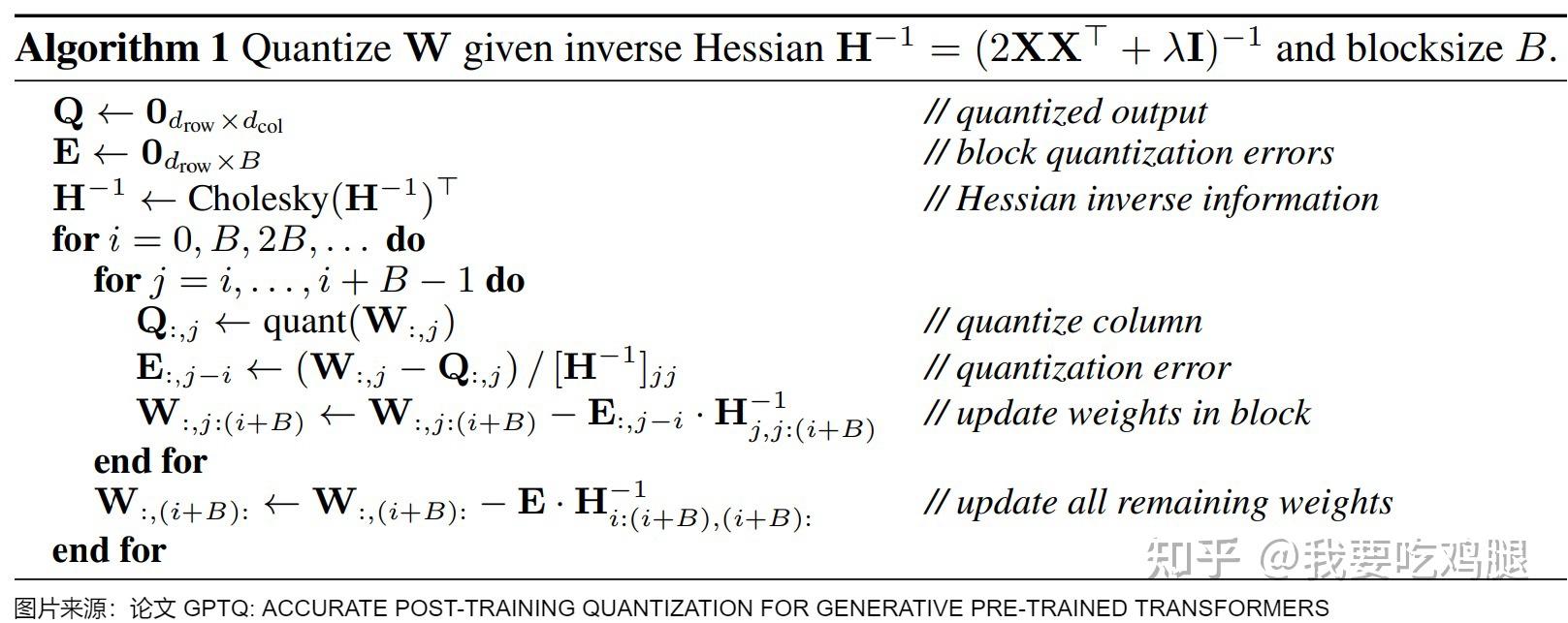 量化算法进阶篇(中)：4-bit量化算法 —— 从GPTQ、AWQ到QLoRA和FlatQuant - 知乎