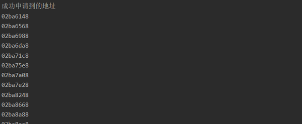 CVE-2012-1876漏洞分析与利用 - 知乎