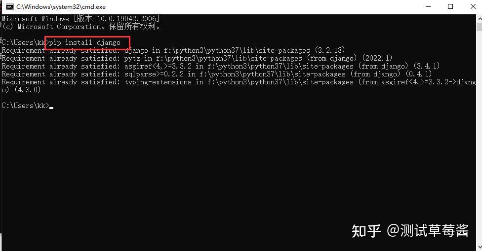 基于Python的Django开发接口框架搭建 - 知乎