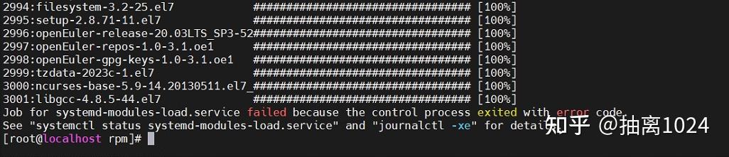 从Centos-7迁移到(华为欧拉系统)openEuler-20.03-LTS-SP3的教程 - 知乎