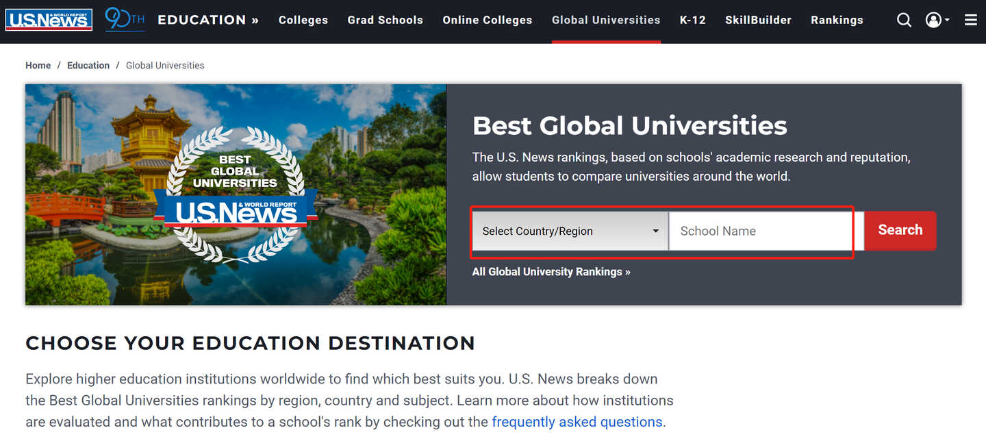 US News、QS、THE泰晤士排名官方查询（无需梯子） - 知乎