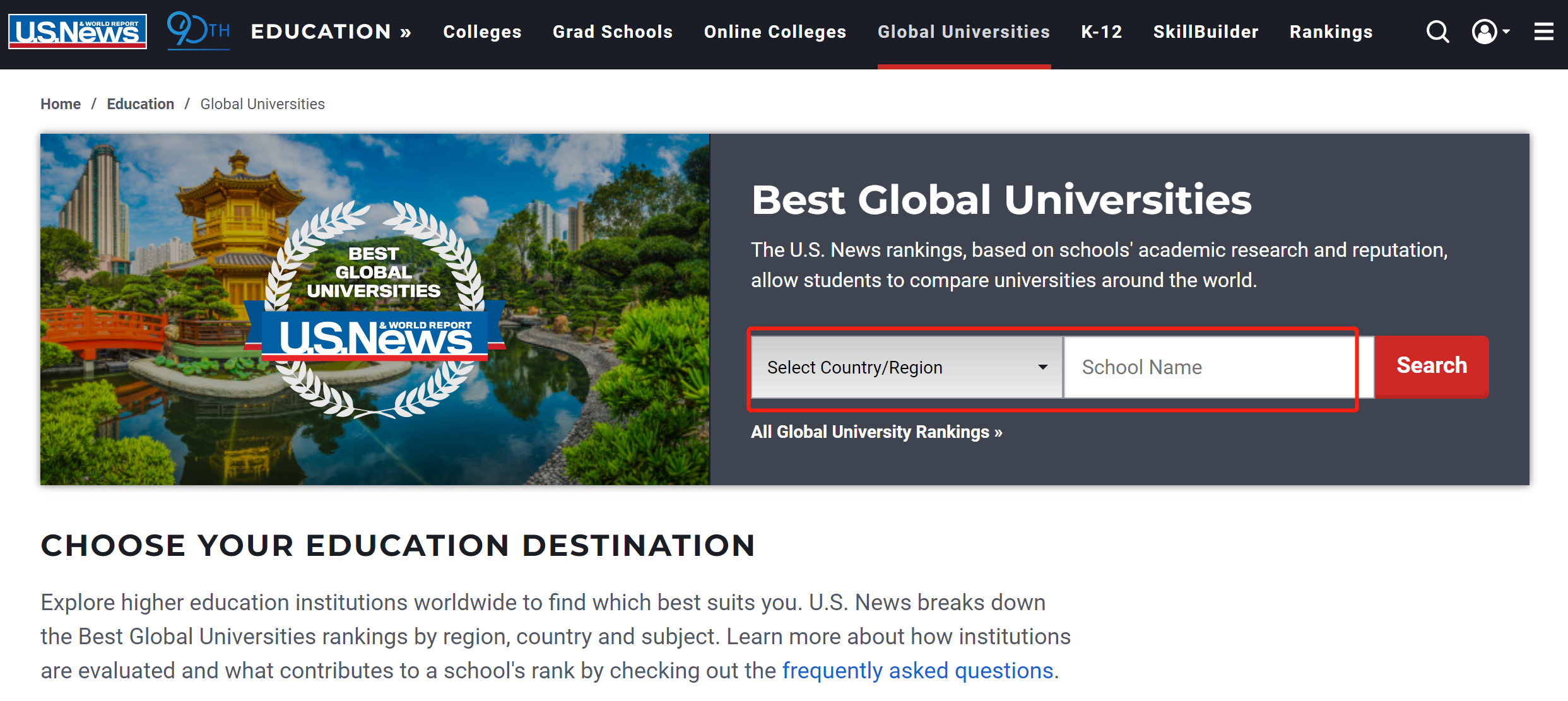 US News、QS、THE泰晤士排名官方查询（无需梯子） - 知乎