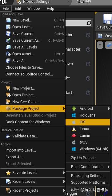 踩坑+流程梳理——UE4 ARkit 项目+iOS打包 - 知乎