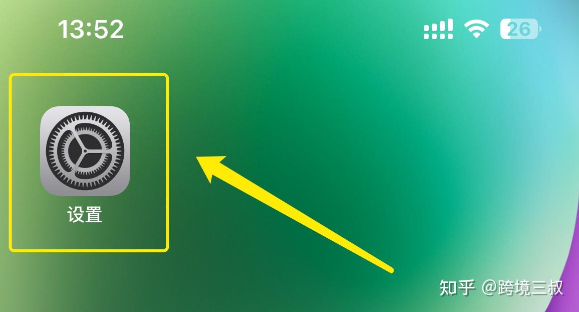 登录海外App Store出现Authentication Failed如何解决 - 知乎