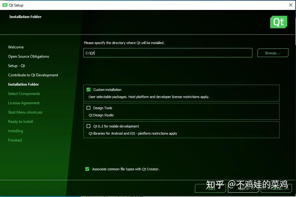 FFmpeg-Window QT环境调试环境搭建教程-1 - 知乎