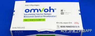 礼来IL-23单抗Mirikizumab（商品名：Omvoh）获FDA批准上市：治疗溃疡性结肠炎 - 知乎