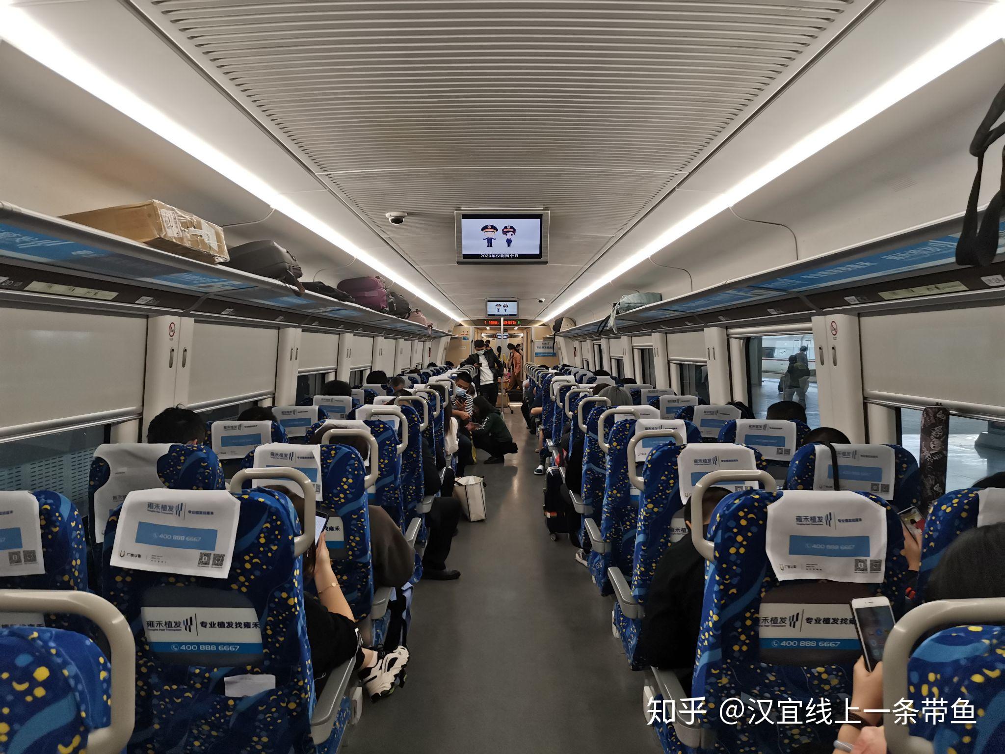 广珠城际顺德站探访暨CRH6A初体验 - 知乎
