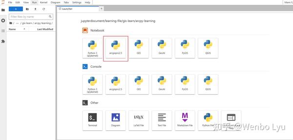 安装ArcGIS Pro2.5并将其提供的ArcPy环境添加到自己的JupyterLab/Jupyter notebook中 - 知乎