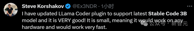 Stability AI发布全新代码模型Stable Code 3B！媲美70亿Code Llama，没GPU也能跑 - 知乎