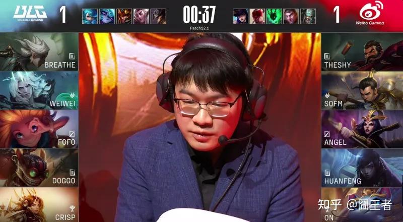 2022 LPL 春季赛WBG 1:2 BLG，如何评价这场比赛？