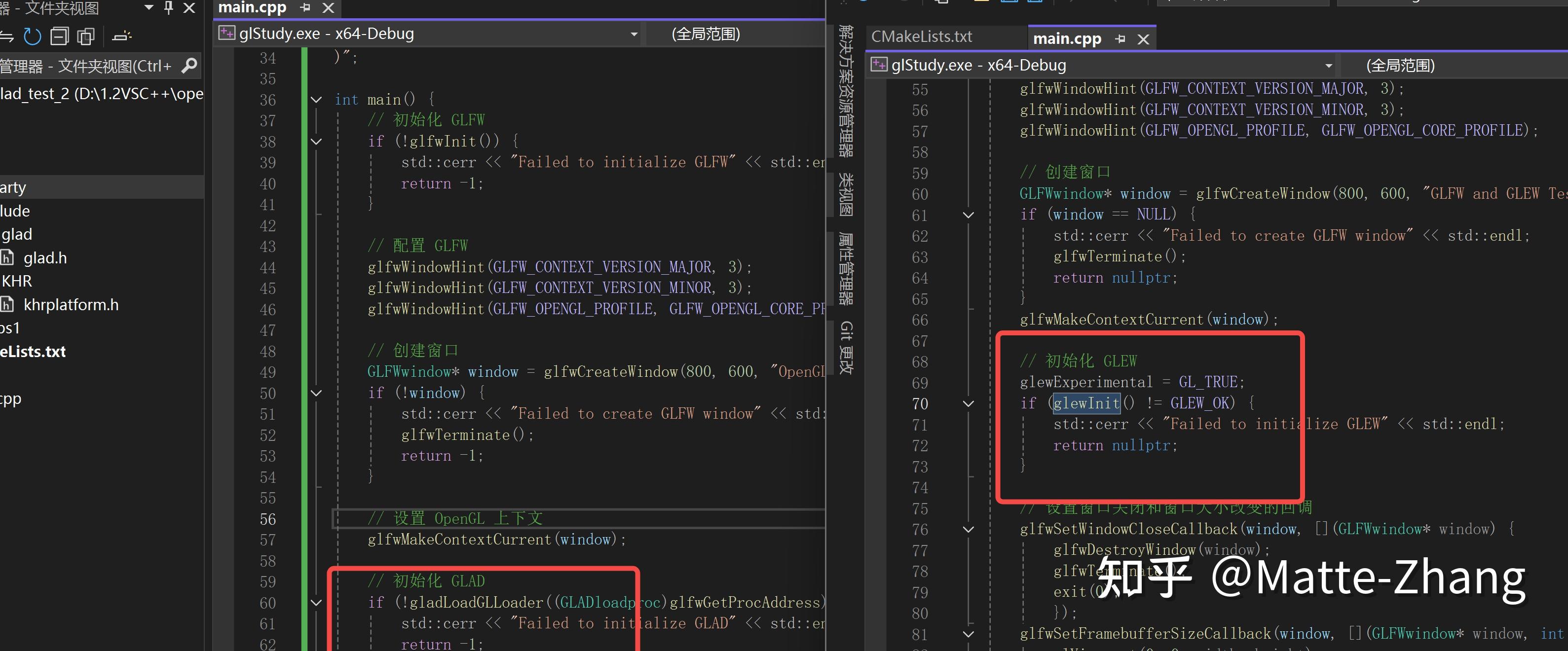 掌握OpenGL与GLAD：从基本概念到C++代码实现的3D渲染入门指南（如基础的三角形绘制和小人渲染案例） - 知乎