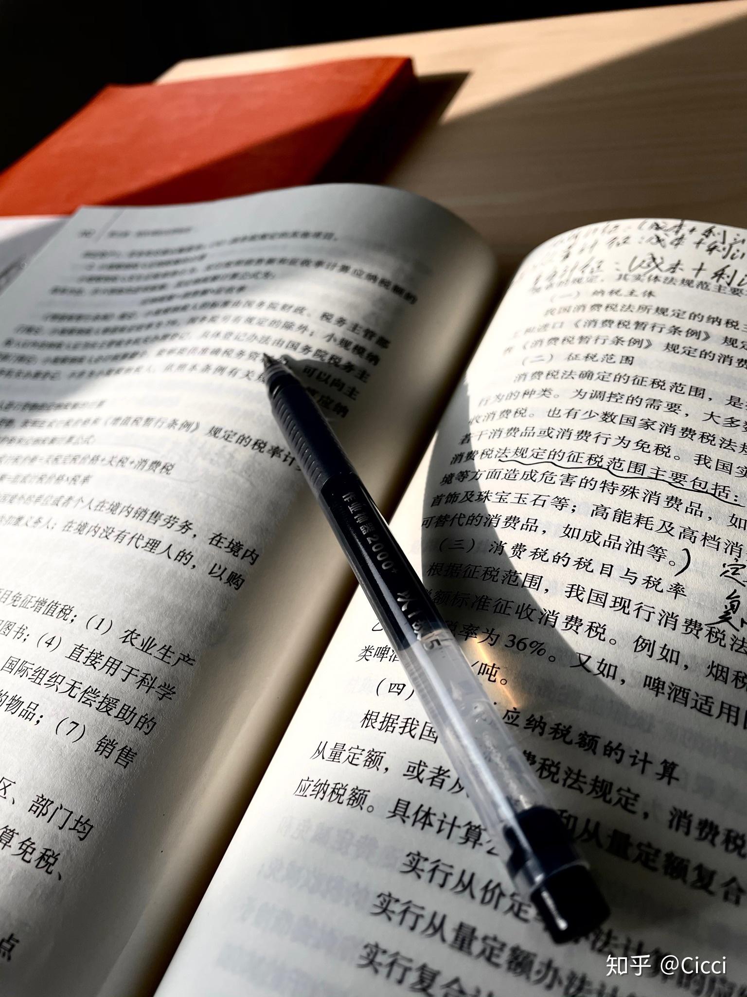 有一种落差是,你配不上自己的野心,也辜负了所受的苦难。 知乎