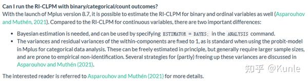 随机截距交叉滞后模型（Random Intercept Cross-Lagged Panel Model, RI-CLPM） - 知乎