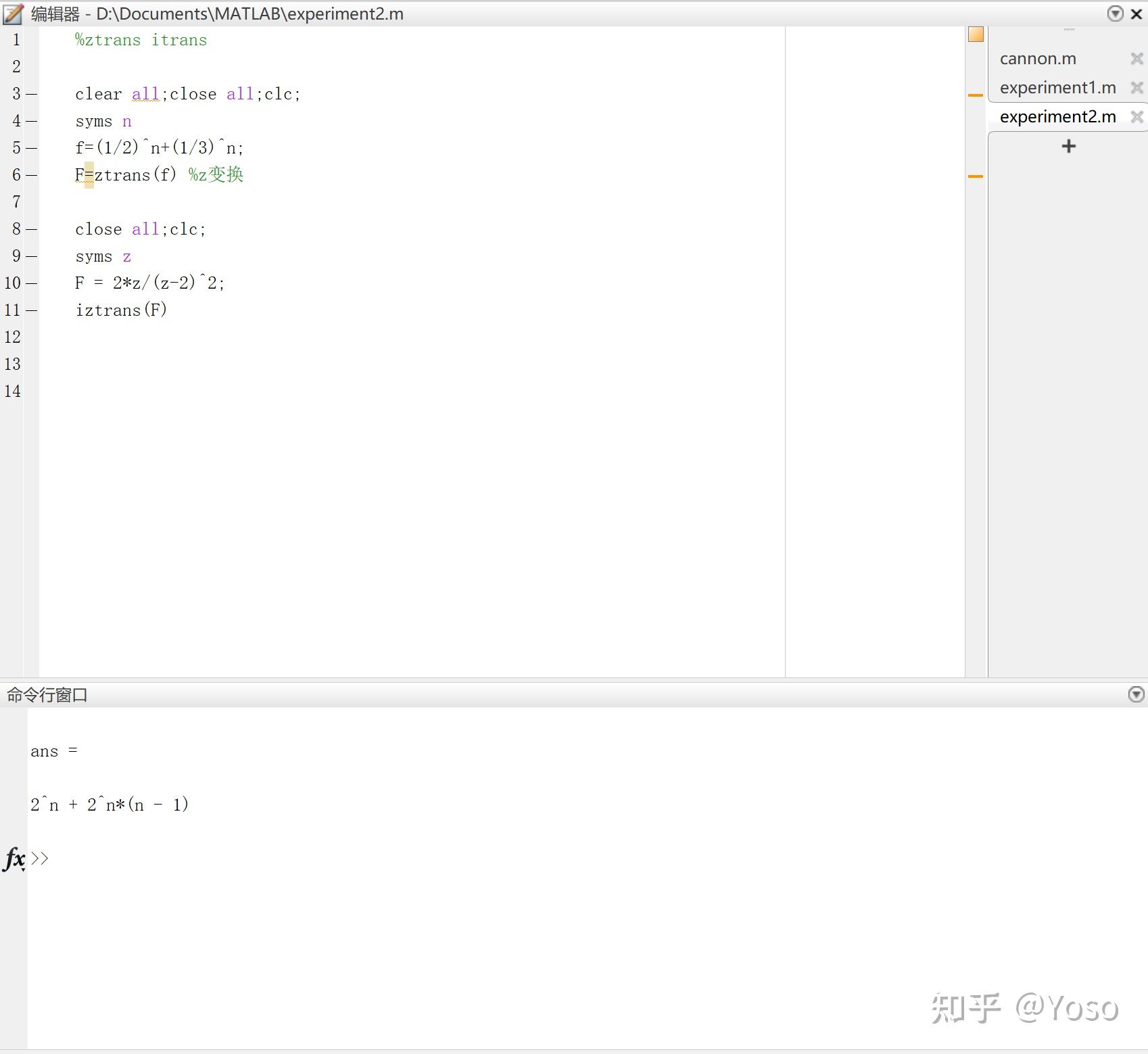 DSP复习（二） - 知乎