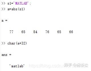 专题一MATLAB基础知识——1.7字符串处理 - 知乎