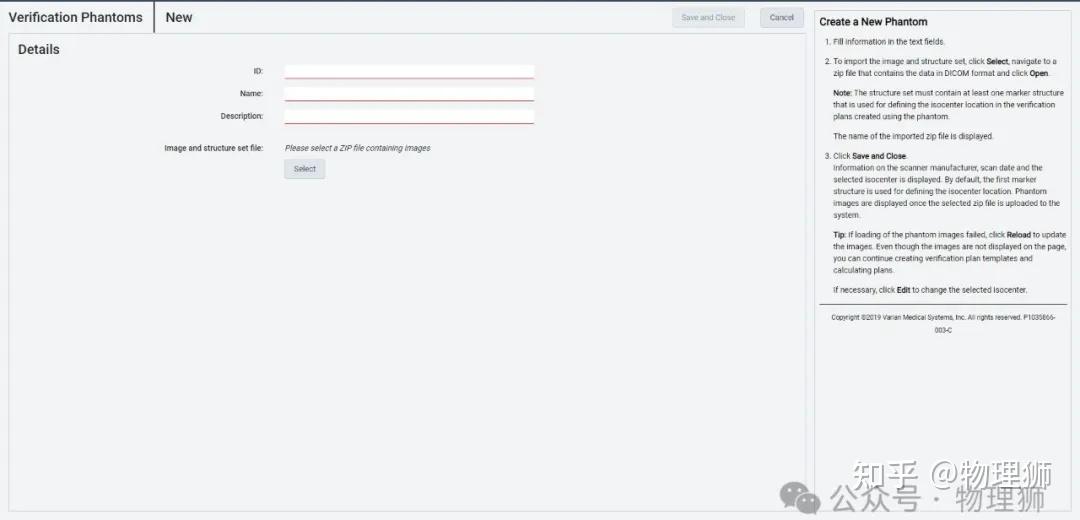 Ethos TPS之TPS Management（3） - 知乎